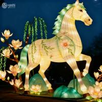 China Chinese Horse Year Festival Lanterns for Zoo Theme Decorations for sale