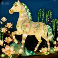China Chinese Horse Year Festival Lanterns for Zoo Theme Decorations for sale