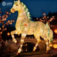 China Chinese Horse Year Festival Lanterns for Zoo Theme Decorations for sale