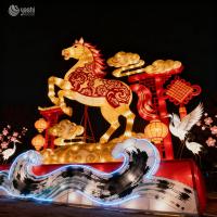 China Custom Chinese Style Horse Lantern With Cloud & Gear Base, Giant Traditional Animal LED Light Sculpture for New Year Festival Light Show for sale