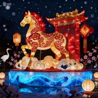 China Custom Chinese Style Horse Lantern With Cloud & Gear Base, Giant Traditional Animal LED Light Sculpture for New Year Festival Light Show for sale
