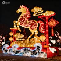 China Custom Chinese Style Horse Lantern With Cloud & Gear Base, Giant Traditional Animal LED Light Sculpture for New Year Festival Light Show for sale