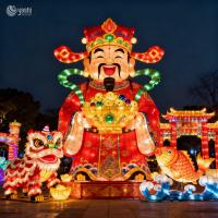 China Custom God of Wealth Zigong Lantern Set, Giant Chinese Fortune God Character LED Light Sculpture with Lion & Fish, Waterproof Lunar New Year Festival Light Installation for sale