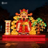 China Custom God of Wealth Zigong Lantern Set, Giant Chinese Fortune God Character LED Light Sculpture with Lion & Fish, Waterproof Lunar New Year Festival Light Installation for sale