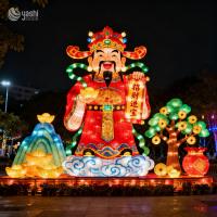 China Large-Scale Lantern Exhibition Decorations: Chinese New Year Lanterns and God of Wealth Sculptures for sale