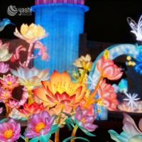 China Custom Lotus Flower Lighthouse & Butterfly Arch LED Lantern Installation, Oriental Floral Light Sculpture for Garden Lantern Festival for sale