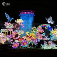 China Custom Lotus Flower Lighthouse & Butterfly Arch LED Lantern Installation, Oriental Floral Light Sculpture for Garden Lantern Festival for sale
