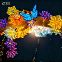 China Custom Giant Flower & Butterfly Arch LED Lantern, Floral Butterfly Entrance Light Sculpture for Lantern Festival for sale