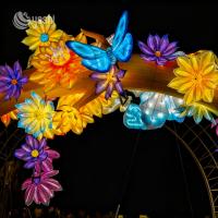 China Custom Giant Flower & Butterfly Arch LED Lantern, Floral Butterfly Entrance Light Sculpture for Lantern Festival for sale