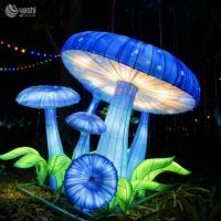 China Custom Giant Mushroom LED Lantern Set, Enchanted Forest Mushroom Light Sculpture for Theme Park Lantern Show for sale