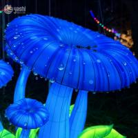 China Custom Giant Mushroom LED Lantern Set, Enchanted Forest Mushroom Light Sculpture for Theme Park Lantern Show for sale