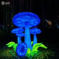 China Custom Giant Mushroom LED Lantern Set, Enchanted Forest Mushroom Light Sculpture for Theme Park Lantern Show for sale