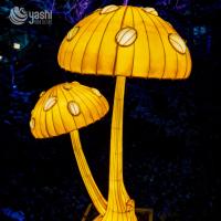 China Custom Blue Giant Mushroom LED Lantern Pair, Fantasy Forest Mushroom Light Sculpture for Night Lantern Festival for sale