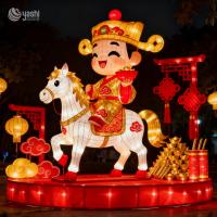 China Chinese New Year Lanterns - Spring Festival Themed Lanterns - Fortune God Decoration Lanterns for sale