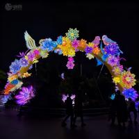 China Custom Flower Bird & Butterfly Arch Lantern, Large Walk‑Through Floral Animal LED Light Arch Installation for Park, Garden & Lantern Festival for sale