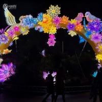 China Custom Flower Bird & Butterfly Arch Lantern, Large Walk‑Through Floral Animal LED Light Arch Installation for Park, Garden & Lantern Festival for sale