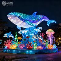 China Chinese New Year Lanterns - Ocean Theme for Park, Zoo, and Aquarium Decorations for sale