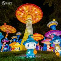 China Custom Fantasy Mushroom Forest LED Lantern Installation, Fairy‑Tale Cartoon Character Light Sculpture for Family Theme Light Festival for sale