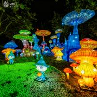 China Custom Fantasy Mushroom Forest LED Lantern Installation, Fairy‑Tale Cartoon Character Light Sculpture for Family Theme Light Festival for sale