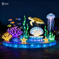 China Custom Underwater Ocean Lantern Scene, Sea Turtle Jellyfish Shell Coral Fish LED Light Installation for Aquarium & Night Light Festival for sale