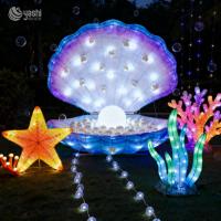 China Ocean Theme Lantern Festival with Shell Lanterns and Starfish Lights for Lunar New Year for sale