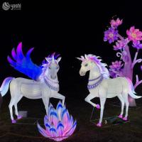 China Custom Unicorn Pegasus Lantern Set, Mythical Winged Unicorn LED Light Sculpture With Floral Decor for Fantasy Theme Park & Night Light Festival for sale