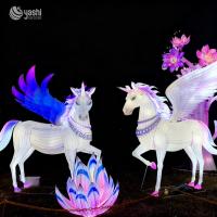 China Custom Unicorn Pegasus Lantern Set, Mythical Winged Unicorn LED Light Sculpture With Floral Decor for Fantasy Theme Park & Night Light Festival for sale