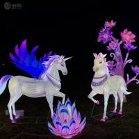 China Custom Unicorn Pegasus Lantern Set, Mythical Winged Unicorn LED Light Sculpture With Floral Decor for Fantasy Theme Park & Night Light Festival for sale