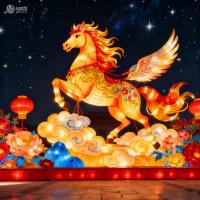 China Chinese Zodiac Horse Lanterns Lunar New Year Lanterns Zoo Decoration Lanterns for sale