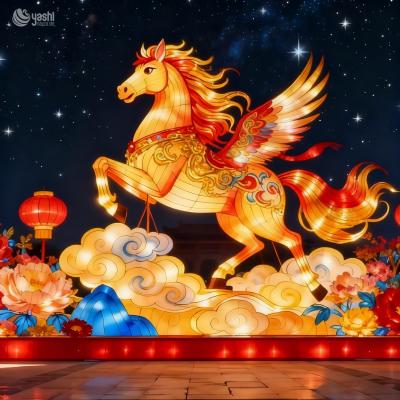 China Chinese Zodiac Horse Lanterns Lunar New Year Lanterns Zoo Decoration Lanterns for sale