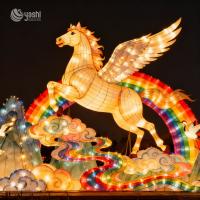 China Chinese Zodiac Horse Lanterns Lunar New Year Lanterns Zoo Decoration Lanterns for sale