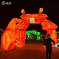 China Custom Giant Crab Arch Lantern, Marine Sea Animal LED Walk‑Through Light Arch for Aquarium, Ocean Theme Park & Lantern Festival Show for sale