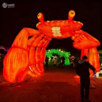China Custom Giant Crab Arch Lantern, Marine Sea Animal LED Walk‑Through Light Arch for Aquarium, Ocean Theme Park & Lantern Festival Show for sale