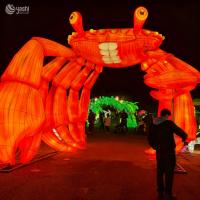 China Custom Giant Crab Arch Lantern, Marine Sea Animal LED Walk‑Through Light Arch for Aquarium, Ocean Theme Park & Lantern Festival Show for sale