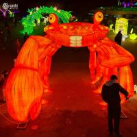 China Custom Giant Crab Arch Lantern, Marine Sea Animal LED Walk‑Through Light Arch for Aquarium, Ocean Theme Park & Lantern Festival Show for sale