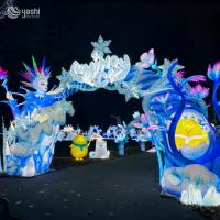 China Custom Ice‑Snow Fairy Tale Theme Arch Lantern, 3D Character IP LED Walk‑Through Light Arch for Theme Park, Winter Festival & Night Exhibition for sale