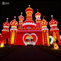 China Large Castle LED Lanterns for Christmas and Spring Festival Theme Light Shows for sale