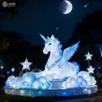 China Custom Winged Unicorn Lantern, Large LED Pegasus Light Sculpture With Cloud & Star Decor for Fantasy Theme Festival for sale