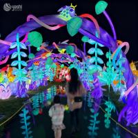 China Large Outdoor Event Tunnel Lantern - Decorative Archway for Zoo and Park Entrances for sale