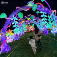China Large Outdoor Event Tunnel Lantern - Decorative Archway for Zoo and Park Entrances for sale