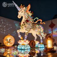 China Custom Large Unicorn Lantern, Outdoor LED Fantasy Unicorn Light Sculpture for Theme Park & Festival Events for sale