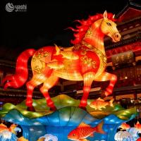 China Chinese Traditional Spring Festival Lanterns, Horse Year Theme Lanterns for Park and Zoo for sale