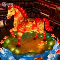 China Chinese Traditional Spring Festival Lanterns, Horse Year Theme Lanterns for Park and Zoo for sale