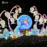 China Custom Ice Crystal Ball & Bell‑Shaped Flower LED Lantern Installation, Fairy Tale Winter Theme Light Sculpture for Park Light Festival for sale