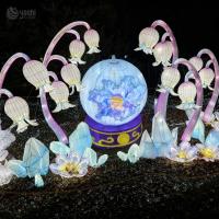 China Custom Ice Crystal Ball & Bell‑Shaped Flower LED Lantern Installation, Fairy Tale Winter Theme Light Sculpture for Park Light Festival for sale