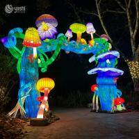 China Custom Magic Mushroom Forest Arch Lantern, Fairy Tale Jungle LED Walk‑Through Light Arch for Theme Park, Garden & Lantern Festival Exhibition for sale