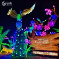 China Custom Peacock & Tropical Flower LED Lantern Entrance Display, Chinese Lantern Festival Animal Floral Light Sculpture for sale