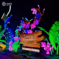 China Custom Peacock & Tropical Flower LED Lantern Entrance Display, Chinese Lantern Festival Animal Floral Light Sculpture for sale