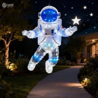 China Customizable Space-Themed Astronaut Lanterns for Large Festival and Attraction Decorations for sale