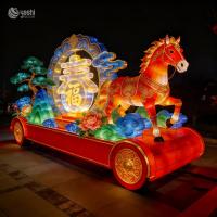 China Custom God of Wealth Parade Float Zigong Lantern, Caishen with Golden Ingot LED Light Sculpture, Waterproof Chinese New Year Parade Light Installation for sale